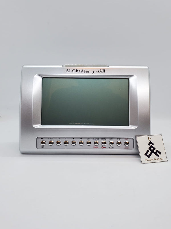 Al Ghadeer Adhan Clock | Shia Azan Clock – Oudhmania